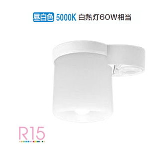 メーカー希望小売価格はメーカーカタログに基づいて掲載しています