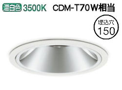 メーカー希望小売価格はメーカーカタログに基づいて掲載しています