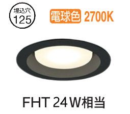 メーカー希望小売価格はメーカーカタログに基づいて掲載しています