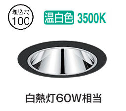 メーカー希望小売価格はメーカーカタログに基づいて掲載しています