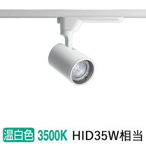 メーカー希望小売価格はメーカーカタログに基づいて掲載しています