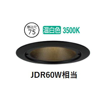 メーカー希望小売価格はメーカーカタログに基づいて掲載しています