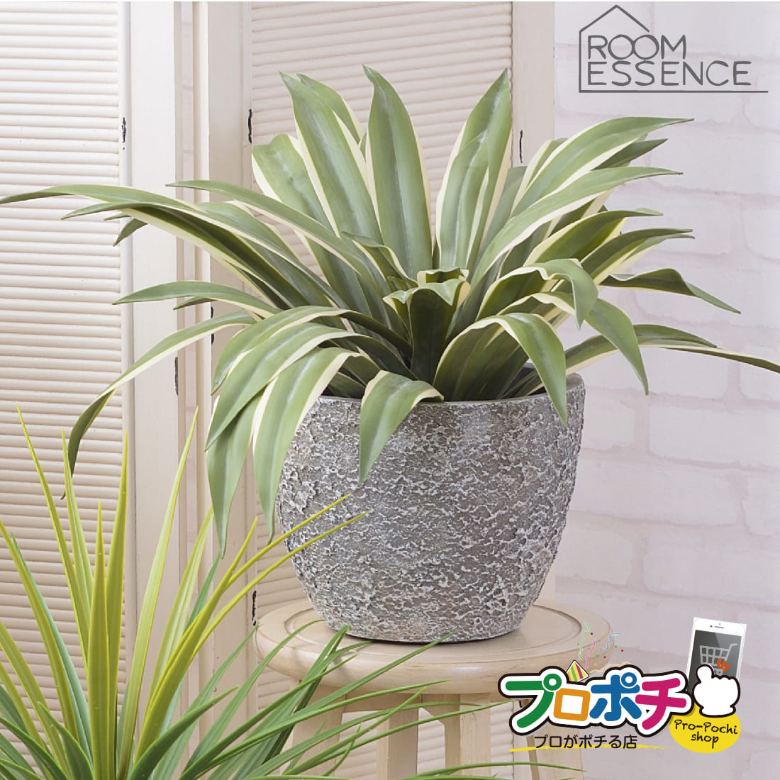 手入れいらずで気軽におしゃれな雰囲気に。 インテリアとして使い勝手がよいことが魅力なフェイクグリーン。 癒し、自然、安らぎなリラックス空間を手軽に作れます。 枯れる心配もなく、お手入れも簡単です。 注）商品画像の鉢は商品に付属しておりません...