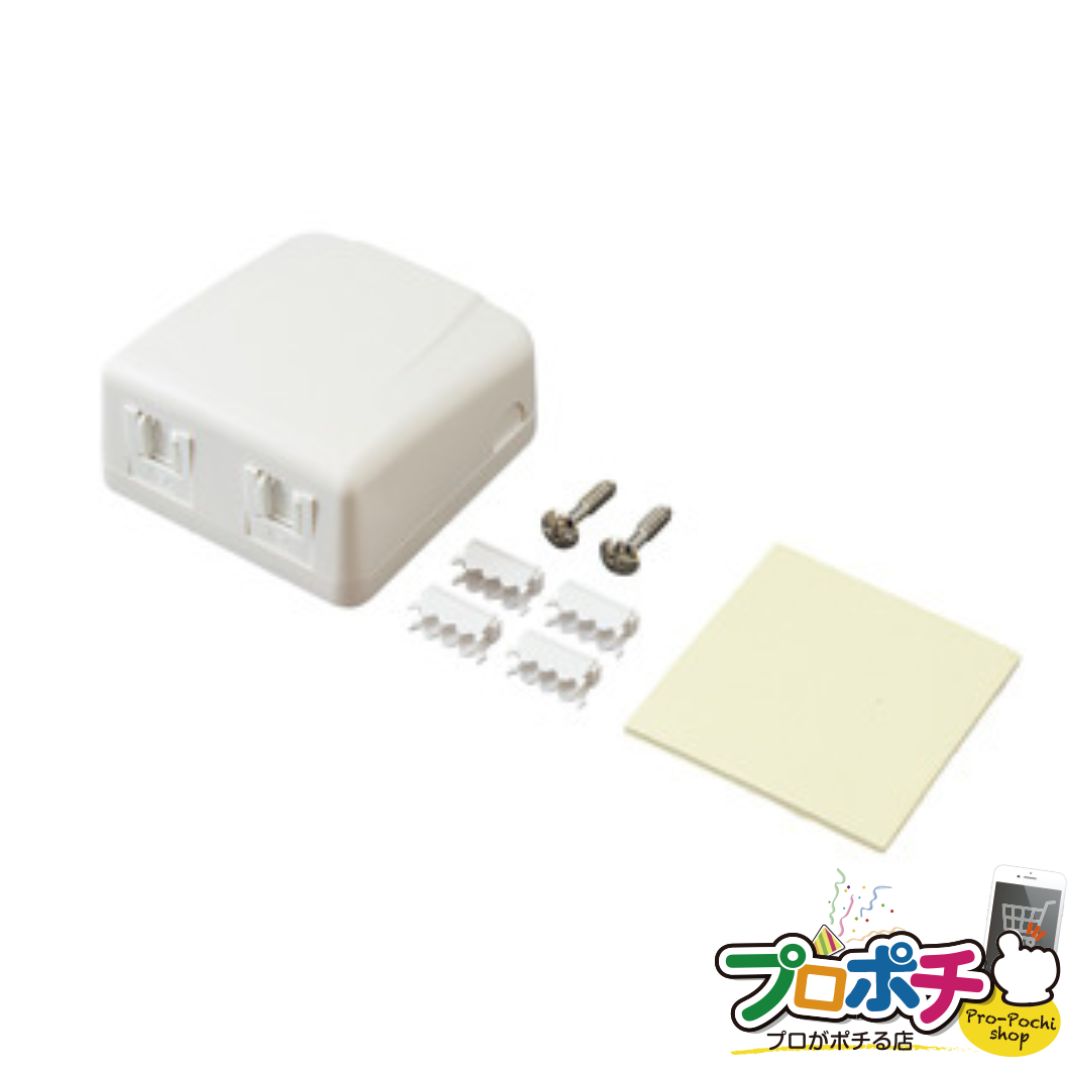 【商品詳細】 メーカー：ジェフコム 型番：LTBOX-2K 品名：電話用マウントボックス 電話線用（6極6芯）マウントボックス ●2個口 ジャック付 ●ほこり防止シャッター付 ●LAN用のパンチダウンツールで圧接可能 　推奨工具：パンチダウ...