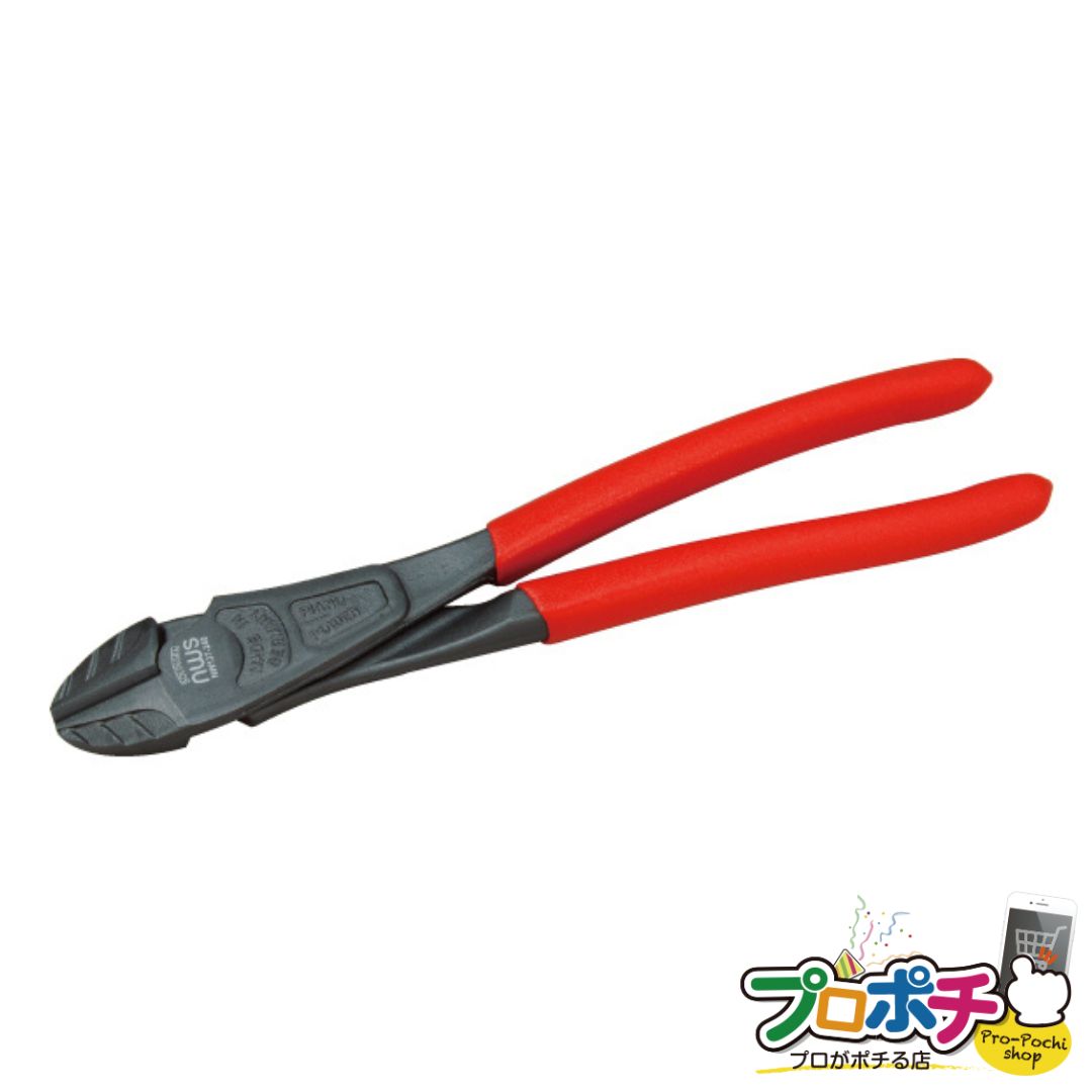 【商品詳細】 メーカー：ジェフコム 型番：NW137-240 品名：NWSニッパー137 ●特殊鋼 チタンコーティング ●切断能力：VVF2.6×2C 針金φ3.2 ●切断時、電線が滑りにくい ●スタンダードタイプ 仕様 ・全長：240mm...