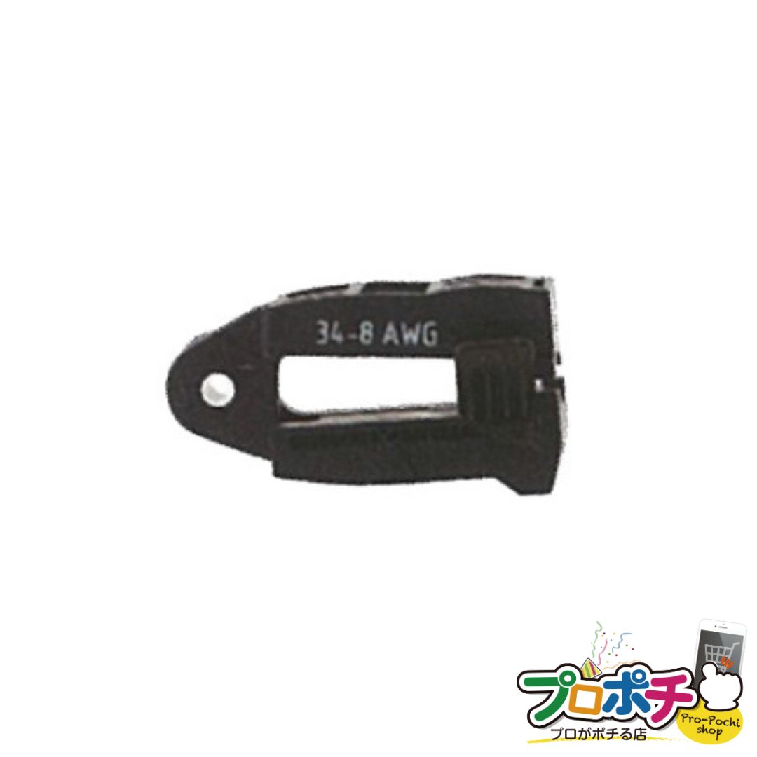 【商品詳細】 メーカー：ジェフコム 型番：SPM-WS01PA 品名：パイプスポンジャー ●ワイヤーストリッパー(SPM-WS01)専用ストリッパーユニット 仕様 ・適用電線：単線0.02~10㎟(AWG34~8) ・1個入 ...