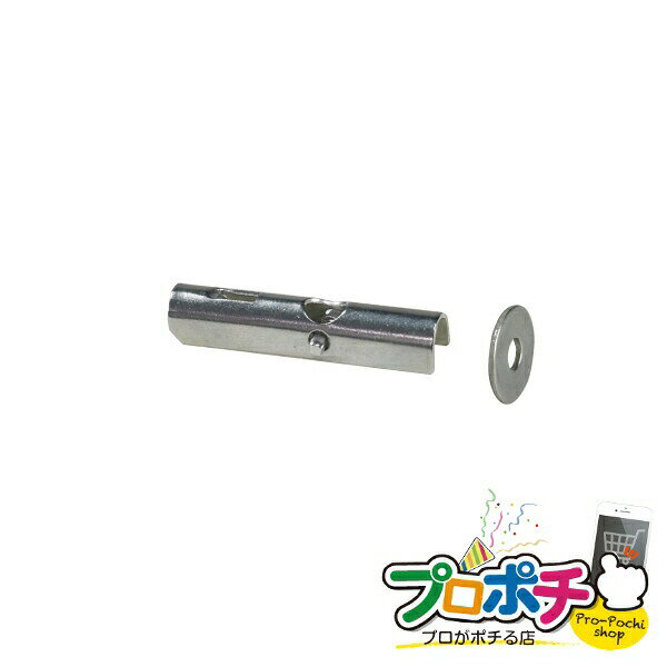 商品特長 ●中空壁用●建築内装の軽量鋼間柱や、壁面を壊さずに取付が可能●下穴から水平に差し込んで、壁裏側の本体が垂直に立ち、壁面と取付物をしっかり固定することができる●用途・給排水・ガス工事：衛生器具・ガス給油管配管支持など・冷暖房工事：エ...