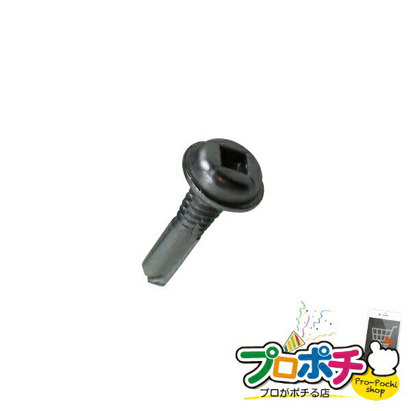 商品特長 ●ステンレスタイプ●厚鉄板用ネジ●頭飛防止機能搭載●No.3 四角ビット専用 下穴不要●適用板厚：2.3~9.0mm●用途：鉄板、H鋼、アングル、Cチャン等(焼きなし) 仕様 ・サイズ：5.0×19mm・ネジ入数：44本入・梱包仕...