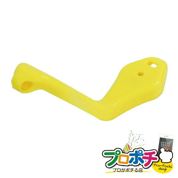 商品特長 ●適合機種品番・CBL-150・CBL-300(CBL-150-HLA、CBL-300-HLAにも取付可能)●取付部品(ナベ小ネジM3×10、M3ナット、バネ座金)付 仕様 ・本体サイズ・質量：40mm×167mm×100mm・2...