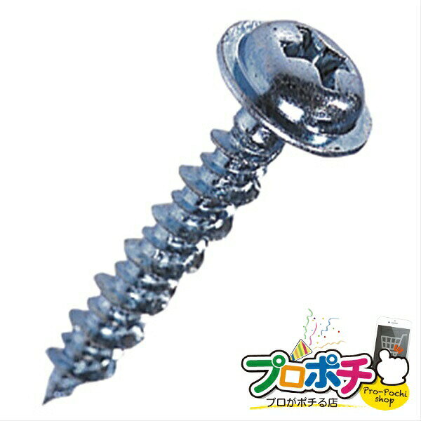 商品特長 ●売筋アンカー・ファスニング類　Pパックシリーズ●切込み切削面を持つ高いネジ山で、コンクリート・ブロック・レンガなどを強力に切り進み、ネジ込みを容易にし、低いネジ山で部材を確実に締め付け●作業は簡単で保持力は抜群●種別：丸頭　座付...