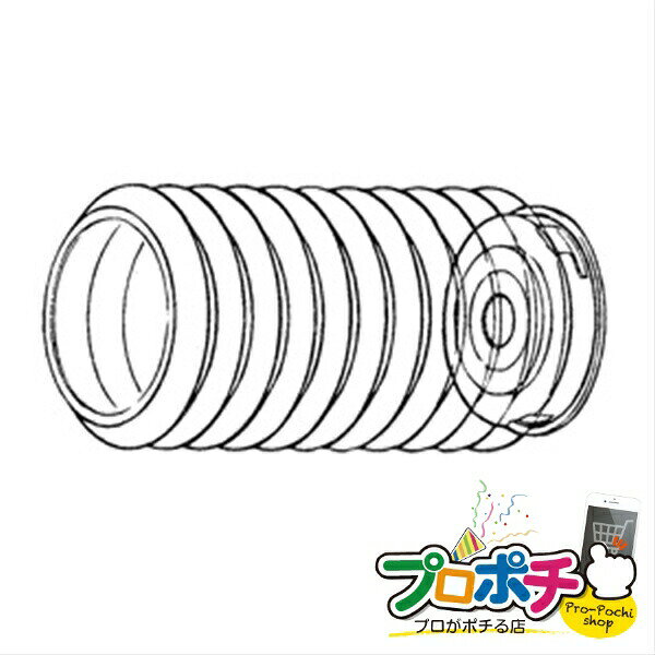 商品特長 ●適合コアサイズ：φ75-125mm 仕様 ・梱包仕様　個装梱包：　個装サイズ・質量：W260×D260×H300mm・900g・1個口・原産国：日本 【法人様限定商品】 お届け先名について お届け先に必ず法人名をご記入ください。...