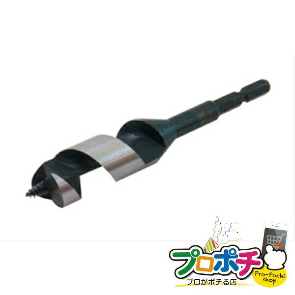 商品特長 ●特殊合金鋼を使用　キリの摩耗が少なく、長寿命●加工材への食い付きがよく、木クズのハケもいいので作業効率がUP●ボードの穴あけに最適●適用機種　電気ドリル　インパクトドライバー（12V以上）　ドリルドライバー（12V以上） 仕様 ...