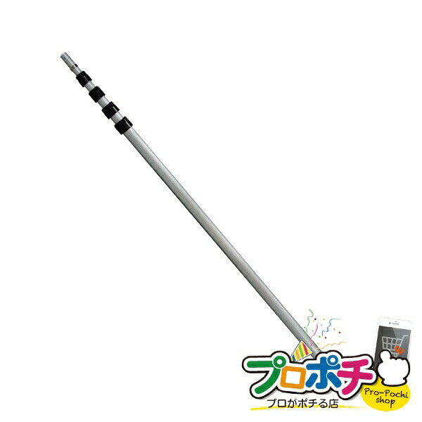 商品特長 ●セードキャッチャー DLC-SC02用ポール 仕様 ●ポール仕様・全長：7.6m(伸)~1.9m(縮)・最大径：φ68.5mm・質量：約3kg・梱包仕様　個装梱包：収納ケース　個装サイズ・質量：W90×D90×H2050mm・4...
