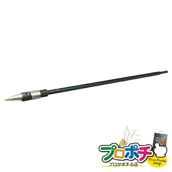 商品特長 ●φ13・φ15・φ16　3サイズOKの先端ステップドリル（3段）●立ったまま作業ができるロングシャンク●先端ドリルワンタッチ交換可能●ロングシャンクエンド（φ6.35）六角軸●全長：約530mm●おすすめ回転数：350-600m...