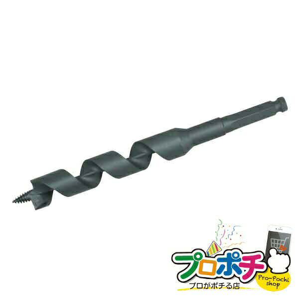 商品特長 ●下爪採用のケガキ刃で隠れた釘等への対応が可能●刃先が丈夫！切削中釘にあたっても欠けない 仕様 ・全長：215mm・有効長：130mm・ドリル径：φ23.8mm・S幅：11.0mm・梱包仕様　個装梱包：樹脂ケース・シール　個装サイ...