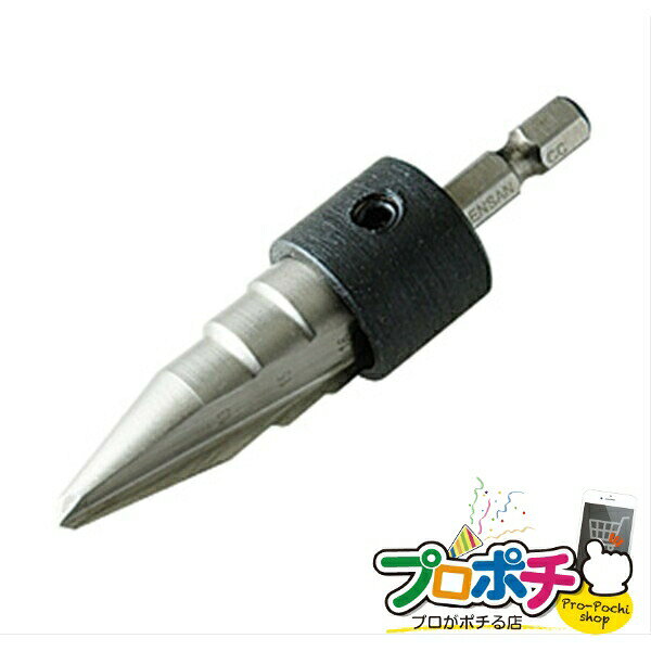 商品特長 ●φ13・φ15・φ16　3サイズOKの先端ステップドリル（3段） 仕様 ・梱包仕様　個装梱包：ビニールケース　個装サイズ・質量：W30×D30×H118mm・85g・1個口・原産国：中国 【法人様限定商品】 お届け先名について ...