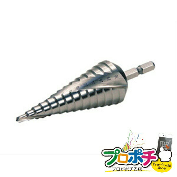 商品特長 ●HSS鋼タイプ●サイズ（mmφ）：4, 6, 8, 10, 12, 14, 16, 18, 20, 22, 24, 26, 28, 30●段数：14●全長：106mm●六角シャンク S幅：6.35mm●有効切削能力　鉄板：2.0...