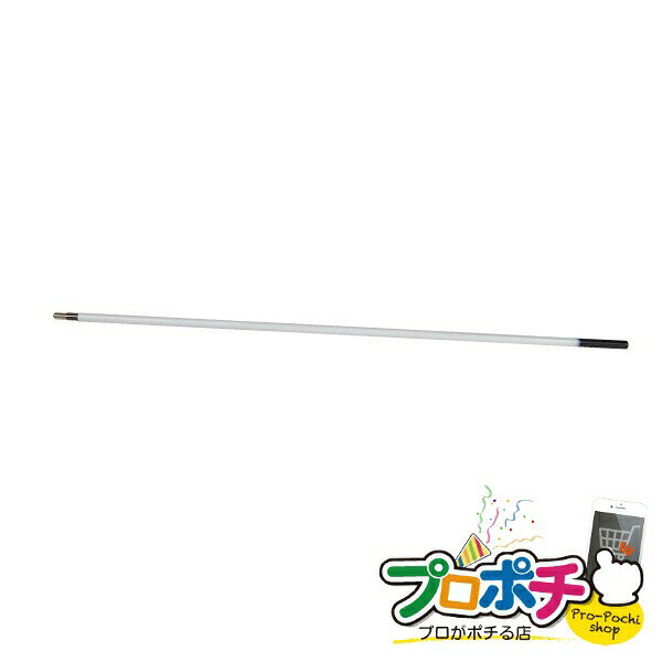 商品特長 ●適合機種：シルバーフィッシャー(15m) DVF-15000●交換方法1.金具と尻金を外します。2.尻金の方から1番竿を抜き取ります。(取付は逆の手順で行います。)※1番竿を交換後、2番竿から抜けないことを必ず確認してください。...