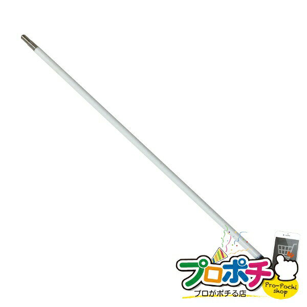 商品特長 ●適合機種品番：DVF-4000●サイズ：300mm 仕様 ・梱包仕様　個装梱包：ヘッダー・ポリ袋　個装サイズ・質量：W80×D20×H370mm・30g・1個口・原産国：日本 【法人様限定商品】 お届け先名について お届け先に必...