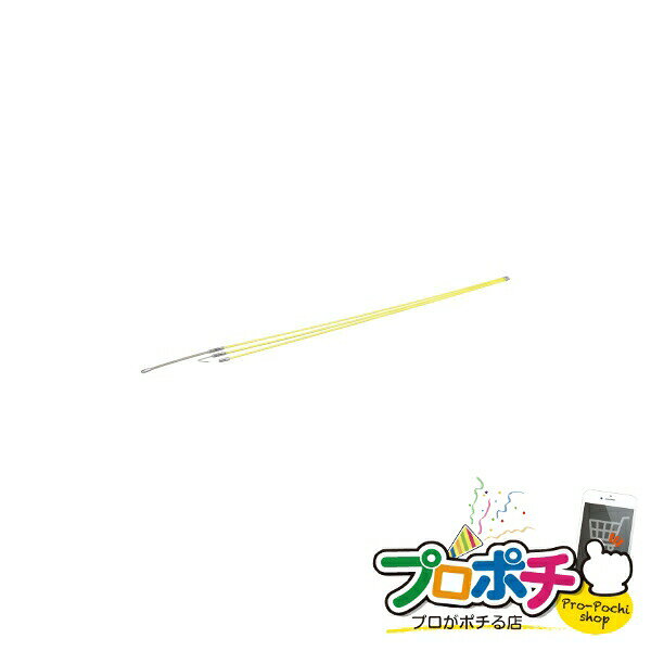 商品特長 ●継ぎ足せばいくらでも長くなる(10m以上の挿入索引も可能)●ロッドの長さ：1.0m●ロッド数：3本●ロッド両端ネジ径：M5(段付)●線径：φ3.5●単線ツイスト●付属先端金具・スネークヘッド(専用金具)・フック金具(JF-F) ...