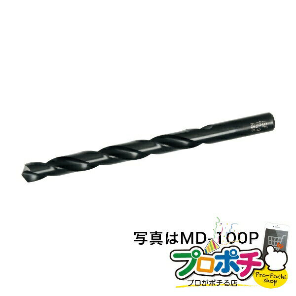 商品特長 ●スウェーデンハイス鋼　高速度鋼　HSC●耐摩耗性、高温、硬さに優れる●鉄鋼、軽合金、ステンレス鋼等に ●1本入パック 仕様 ・本体サイズ・質量：11.3mm×143mm×11.3mm・66g・梱包仕様　個装梱包：　個装サイズ・質...