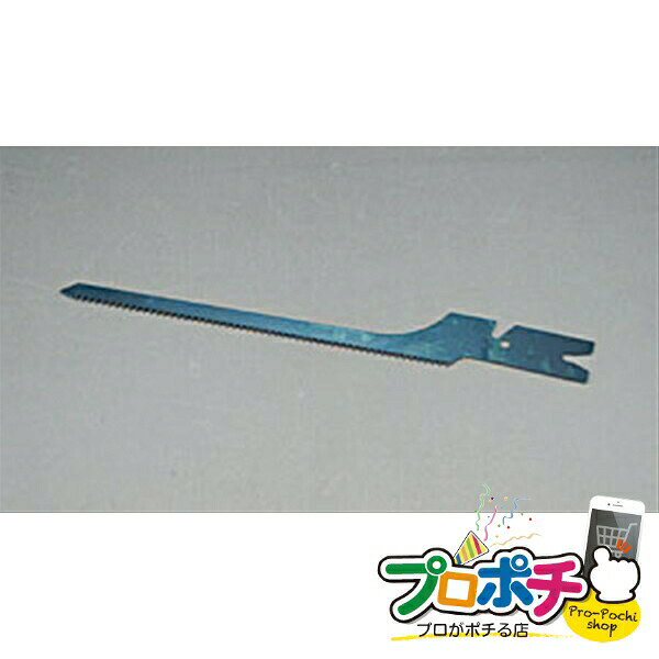 商品特長 ●マルチ引廻し用　替刃 仕様 ・本体サイズ・質量：50mm×10mm×330mm・20g・梱包仕様　個装梱包：　個装サイズ・質量：W50×D330×H10mm・20g・1個口・原産国：日本 【法人様限定商品】 お届け先名について ...
