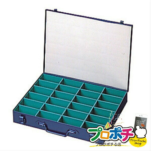 商品特長 ●パステルカラー中函組替タイプ●サイズ：幅405×奥行305×高さ62mm●中函組合せ　ND-A:0、ND-B:24、ND-C:0 仕様 ・1個口・原産国：日本 【法人様限定商品】 お届け先名について お届け先に必ず法人名をご記入...