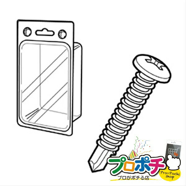 商品特長 ●売筋アンカー・ファスニング類　Pパックシリーズ●なべ頭4φ×13mm●ネジ頭径：φ8.2mm●入数：150本 仕様 ・梱包仕様　個装梱包：プリスターパック　個装サイズ・質量：W80×D140×H35mm・240g・1個口・原産国...