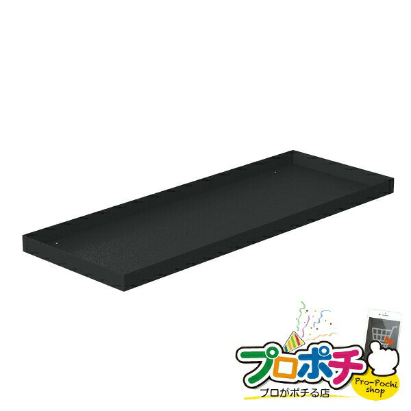 商品特長 上下・左右に連結して、自由なレイアウトができる連結引き出しのオプションパーツ（SCT-D01用）車載用機材収納システム連結引き出しの天板を外し、上皿を取り付ければ小物が落ちない・サイズ：幅350×奥行950×高さ40mm・質量：4...