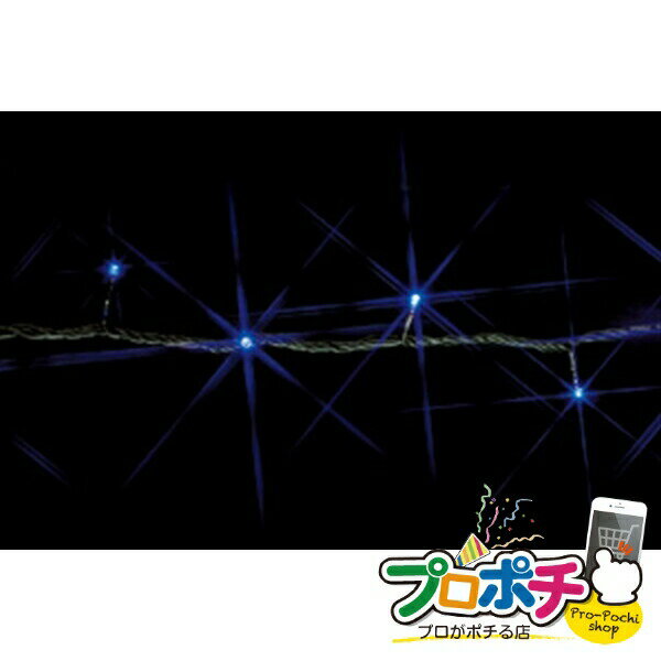 商品特長 ●スタンダードタイプ●最長120mまで接続可能(PAD-60VA-A使用時)●街路樹への巻付けなど長尺にも対応●多彩なバリエーション、拡張パーツで様々レイアウトに対応　・長さ5種、カラー17種(SJ-E05-□□□□)　・分岐接続...