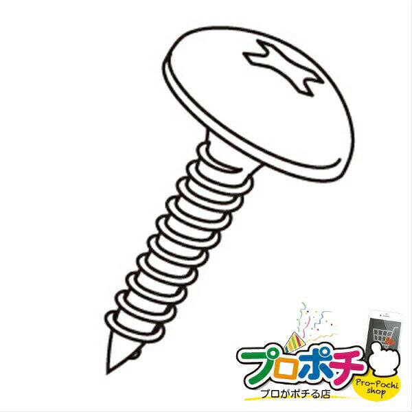 商品特長 ●売筋アンカー・ファスニング類　Pパックシリーズ●4φ×45mm●ネジ頭径：φ9.4mm●ステンレス製●入数：44本 仕様 ・梱包仕様　個装梱包：プリスターパック　個装サイズ・質量：W80×D140×H35mm・300g・1個口・...