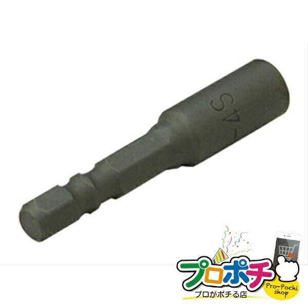 商品特長 ●サイズ：M8●全長：50mm 仕様 ・梱包仕様　個装梱包：ポリ袋　個装サイズ・質量：W50×D10×H85mm・20kg・1個口・原産国：日本 【法人様限定商品】 お届け先名について お届け先に必ず法人名をご記入ください。（会社...