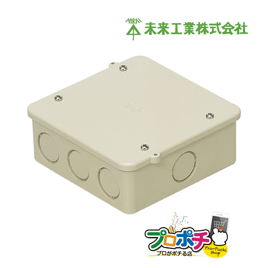 【特長】 ●仕切板が取り付けられます。 ●高耐候性 ●耐衝撃性 HI 品番：PVK-ALNJ 規格：大形四角（浅型） 色：ベージュ ノック：あり JIS-C8435 JAN：4571129701957PVK-ALNJ PVKボックス 大形四...