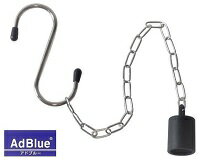 共立機巧(株)は、VDA[ドイツ自動車工業会]のサブライセンスを取得しています。 商品概要主要材質キャップ/ポリプロピレン,フック/ステンレス 適合ガンノズル口径 φ19 適合機種 共立機巧製PPガンノズルADN専用 商品説明 ・キャップは...