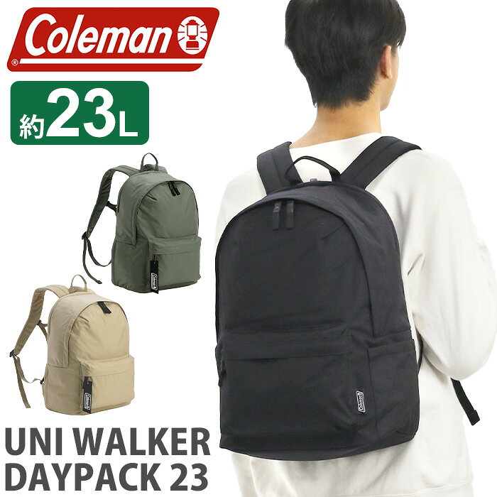 ブランドColeman コールマン1900年頃、ウィリアム・コフィン・コールマン氏によって、レンタルランプ会社としてアメリカ合衆国オクラホマ州で創業されました。その後、アウトドアブランドのパイオニアと言われるほどに成長。現在では、キャンプ用...