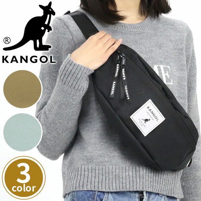 大人気KANGOLからボディバッグが登場！フロントに大きくブランドロゴのタグを配置したオシャレなデザイン♪500mlペットボトルや長財布、スマホなど必要な物は余裕で入る使いやすいサイズ感。内外に小物の収納に便利なポケット付き。裏地はオリジナ...