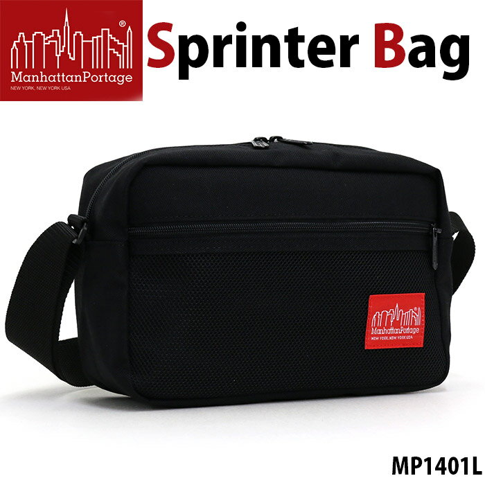 ブランドManhattanPortage マンハッタンポーテージ1983年、「A bag for everyone」＝「全ての人のためのバッグ」というシンプルな哲学から始まったManhattan Portage。現在では多くのメディアで取り...