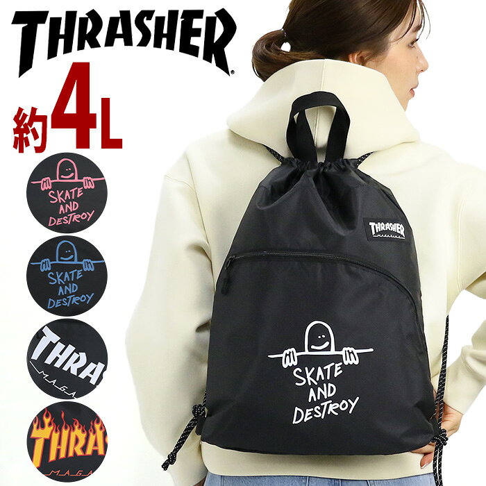 ブランドTHRASHER スラッシャースケートの街サンフランシスコで1981年創刊された雑誌『THRASHER MAGAZINE』。ここから生まれたスケートボードブランドがTHRASHER（スラッシャー）です。鮮やかなカラーリングと機能性の...