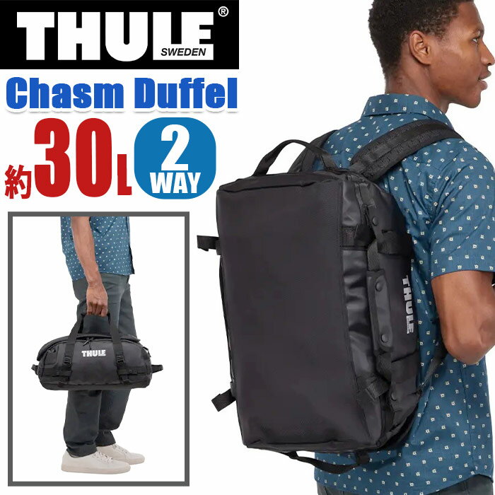 ブランドTHULE スーリー1942年北欧スウェーデンで生まれたTHULE(スーリー)は、環境に優しく高品質、安全で簡単に扱えるスタイリッシュな製品の開発に力を注いできました。自由で豊かなライフスタイルを全力で楽しむ為、Bring your...