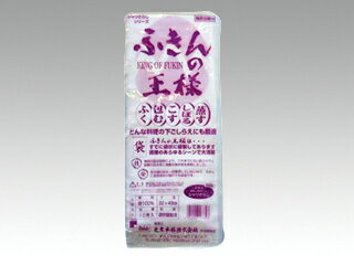 蛍光増白剤を一切使用していないので、直接食材が触れても安心です。サイズ：490×320mm材質：綿100%商品コード00135757メーカー名丸太衣料サイズ490×320mm材質綿100%関連商品(バラ)ふきんの王様 袋仕上げ10枚入 1点...