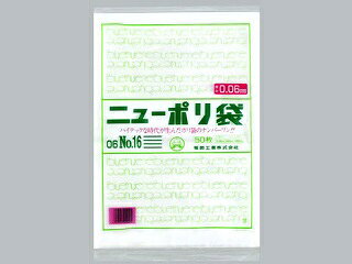 食品包装用のポリ袋。国内生産品で透明性・開口性に優れます。厚手で、重量物等の保管に利用できます。厚さ：0.06mm材質：LDPE商品コード00143967メーカー名福助工業関連商品(バラ)ニュ-ポリ 006 16 50点関連商品(ケース)ニ...