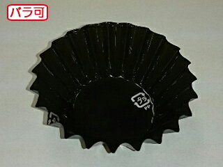 食に彩りと楽しさが広がります。お弁当や水饅頭などにどうぞ。耐熱・耐寒：-50℃〜130℃。底径×高さ：35×20mm。直径：75mm。材質：OPP商品コード00295387メーカー名セイコー関連商品(バラ)ラミケ-ス OPP 5F 黒 1点...