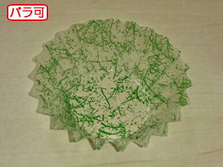 食に彩りと楽しさが広がります。お弁当や水饅頭などにどうぞ。耐熱・耐寒：-50℃〜130℃。底径×高さ：40×25mm。直径：90mm。材質：OPP商品コード00306133メーカー名セイコー関連商品(バラ)OPPソフトケ-ス6F雲竜柄 緑 ...