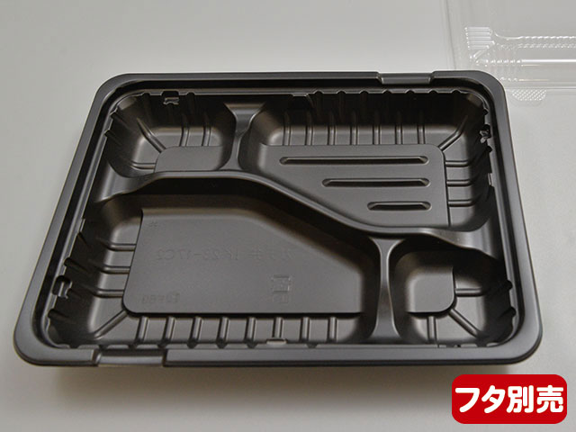 強度と見え方のバランスを考えた互い違いのリブ。滑り止め&主菜を持ち上げます。こちらは16gの通常タイプです。軽量タイプ(Lの付く商品)は15g。※蓋は別売り。サイズ：230×170×30mm／材質：CT／重量：16g商品コード0038117...