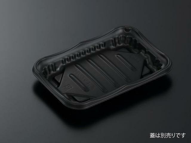 耐熱性・断熱性に優れた電子レンジ対応の惣菜容器。加熱時に発生する水滴を集めて内側に落とす設計。※蓋は別売り。サイズ：169×115×21mm／材質：SD／重量：6g商品コード00542823メーカー名中央化学重量6.00g電子レンジ可種別本...