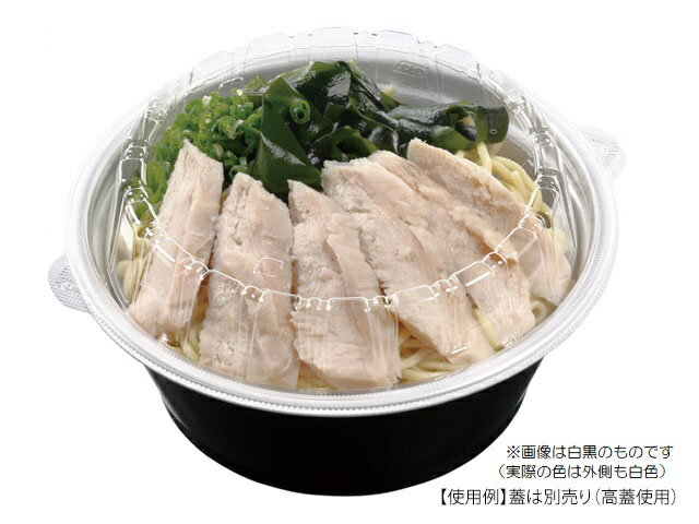 安心2重構造の麺容器。汁漏れしにくい構造で、自転車やバイク・手持ちで運んでもこぼれにくい。保温性が高く、自宅やオフィスでも熱々で食べられます。具材用とスープ用の容器を1セットに集約でき、省スペースで運べます。※蓋・中皿は別売り。サイズ：φ1...