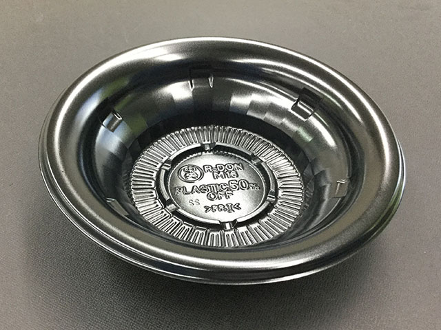 プラスチック使用量を削減した環境対応素材タルファーで作られた耐熱丼容器。※蓋は別売り。サイズ：φ162×39mm材質：TA(タルファー)重量：12gごはん容量約180g商品コード00650791メーカー名中央化学重量12.00g電子レンジ可...