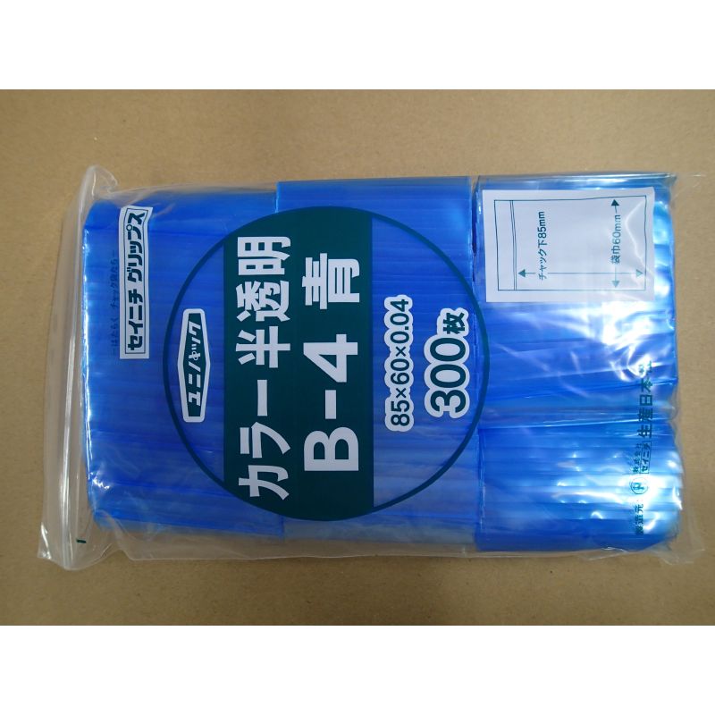 スケルトンカラー「赤・青・黄・緑」4色の各種サイズを取り揃えました。部品の仕分けに、書類の識別用にご利用いただけます。サイズ：[チャック下]85×[袋巾]60×[厚み]40μ、[チャック上]約15mm材質：ポリエチレン重量：0.58g原産国...