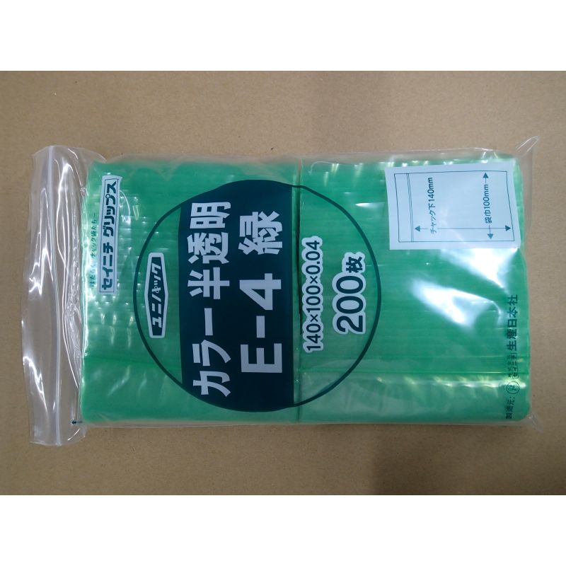 スケルトンカラー「赤・青・黄・緑」4色の各種サイズを取り揃えました。部品の仕分けに、書類の識別用にご利用いただけます。サイズ：[チャック下]140×[袋巾]100×[厚み]40μ、[チャック上]約15mm材質：ポリエチレン重量：1.36g原...