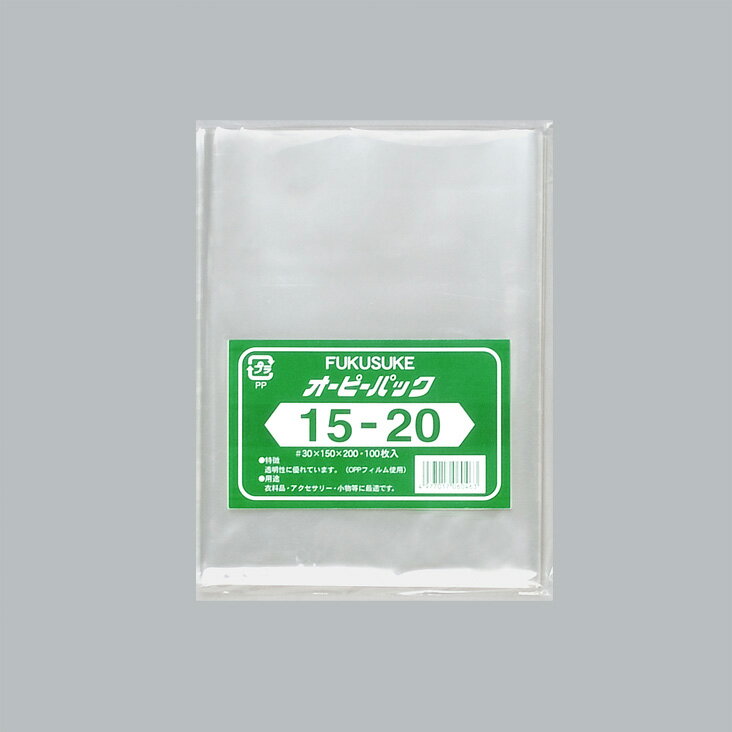 透明性に優れたOPP製です。使い勝手も色々です。改正食品衛生法　対応品。厚さ：0.03mm材質：OPP商品コード00081606メーカー名福助工業関連商品(バラ)オ-ピ-パック 15-20 100枚 1点関連商品(ケース)オ-ピ-パック 1...